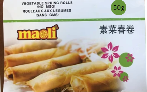 Frozen Vegetable Spring Roll - 50g